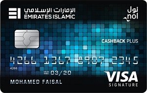 Emirates Islamic Cash Back Plus Credit Card - SaverFox